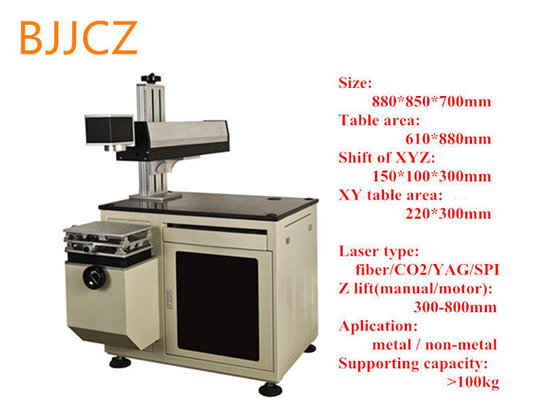 High Speed XY Linea Stage Fiber Laser Marking Machine for Phone Case Engraving