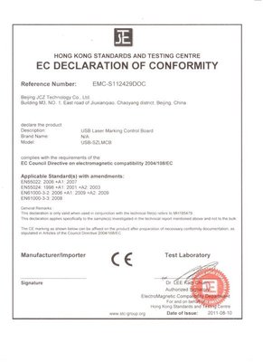 High Speed Flying Marking Laser Marking Board Engraving System Controller