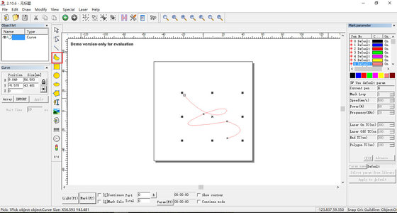 Fly Marking Red Pointer SPI G3 Laser Engraving Software 500*500mm