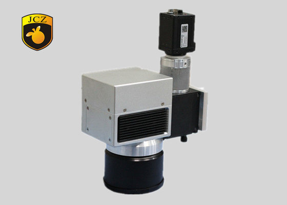 Laser Coaxial Camera Calibration Tool for Fiber / CO2 / YAG Laser Marking Systems