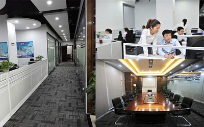 Wuda Technology Co., Ltd