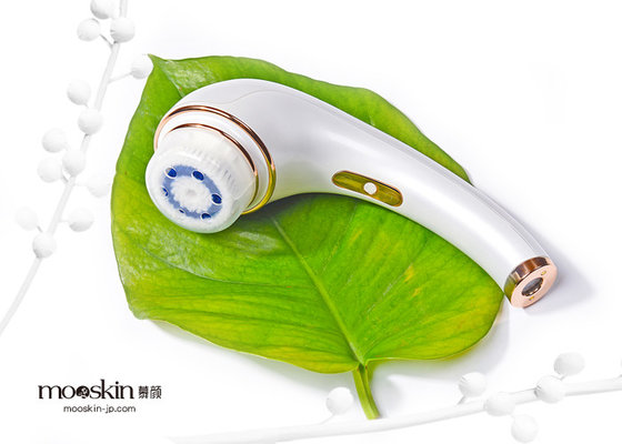Household Sonic Facial Skin Cleansing Brush For Acne No Blind Angle