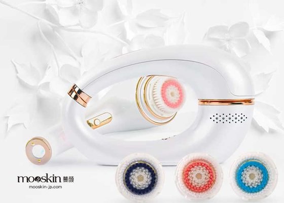 Rechargeable Power Face Brush Cleaning Electric Exfoliator Scrub Face Brush