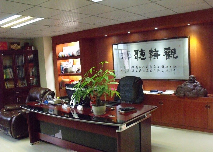 China Shenzhen Ouxiang Electronic Co., Ltd. company profile