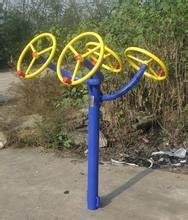 4 Wheels Park Tai Chi Spinner Adjustable Resistance For Senior Citizen