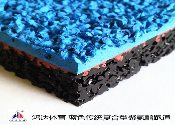 14mm Recycled EPDM Rubber Granules , Compound Sandwich Sports Running Track