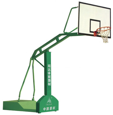 2.25m Arm Hydraulic Basketball Stand , Adjustable Removable Basketball Goal