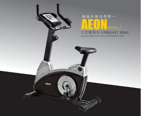 Digital Cardio Fitness Equipment , Manual Folding Home Exercise Bike