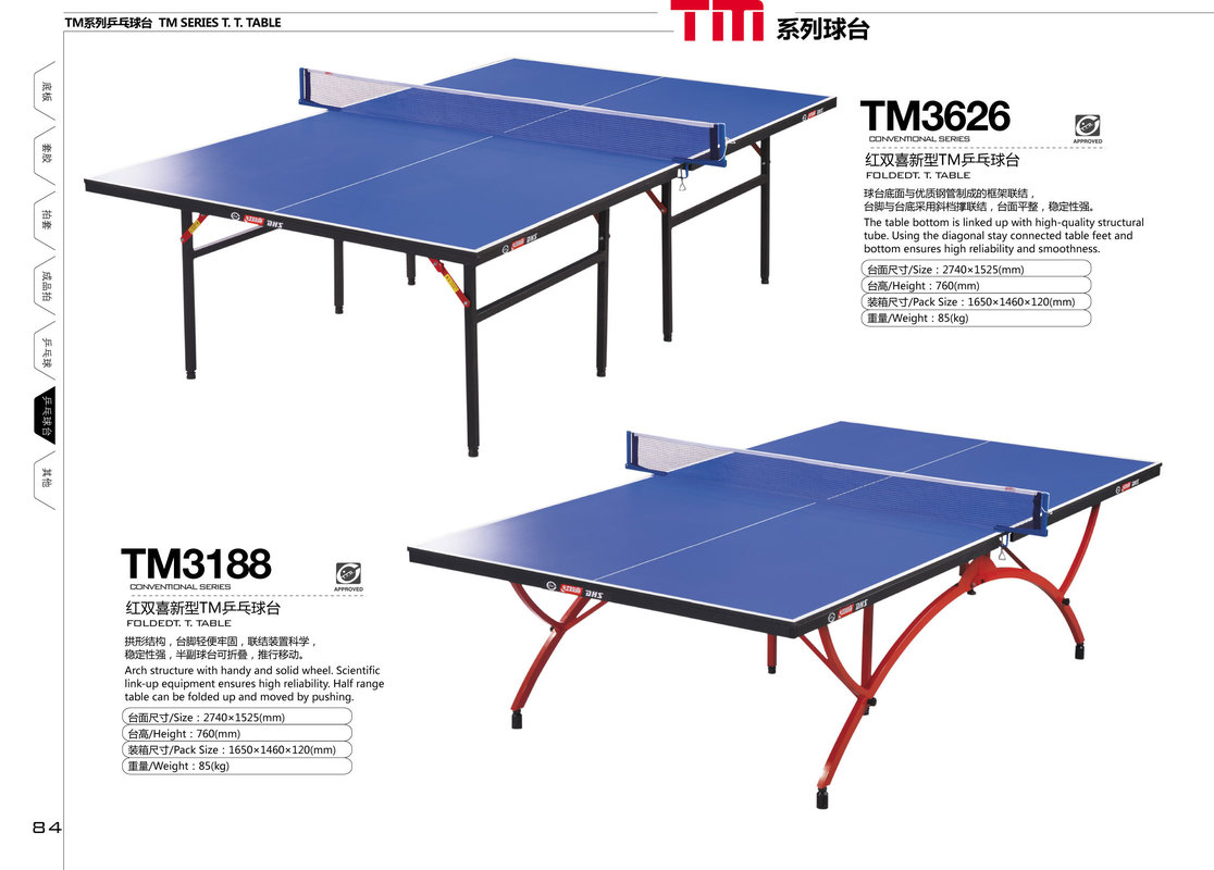Professional Indoor Small Table Tennis Table Full Size With Blue Tabletop
