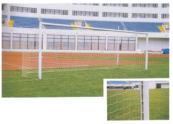 Standard Paint - Coat 11 People Portable Football Goals 7.32 X 2.44 m