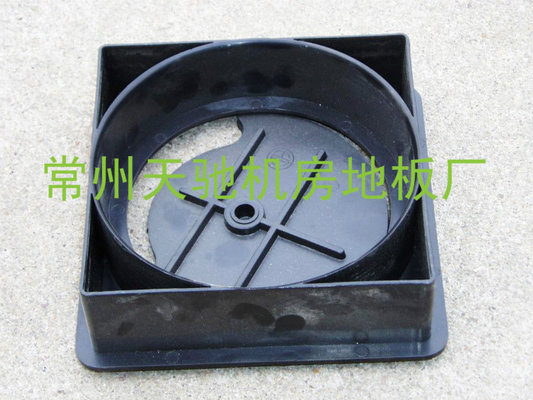 Professional Modular Raised Floor Parts Vinyl Round Grommet Box
