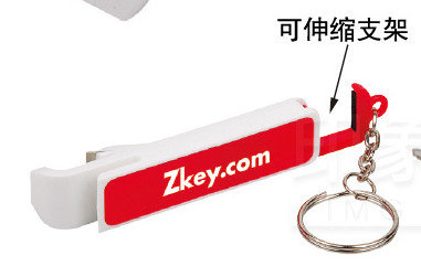 With stent beer bottle opener key custom printed logo advertising promotional gifts Promotional gifts custom
