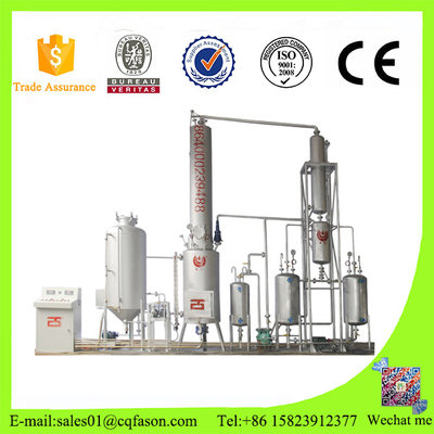 Full automatic and catalyst free used engine oil distillation machine change waste to new diesel and base oil