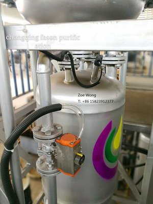 FS-MDP high efficiency black motor engine oil recycling machine, used car oil refinery devoice