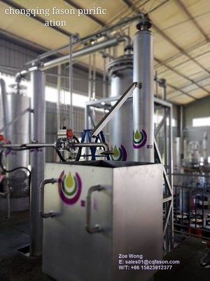 FS-MDP high efficiency black motor engine oil recycling machine, used car oil refinery devoice