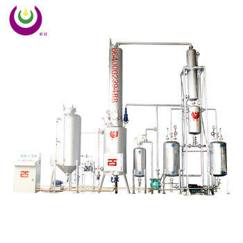 Vacuum negative pressure used car motor oil distillation equipment