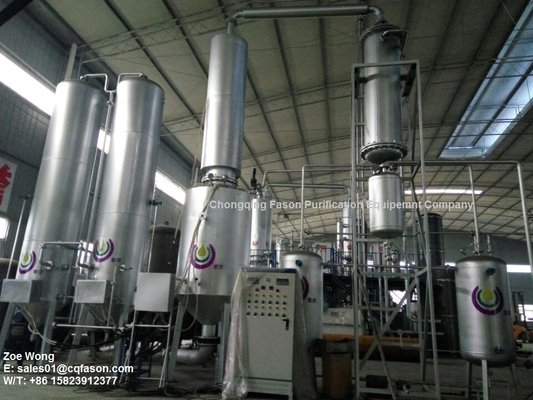 Efficiency used engine motor oil recycle machine