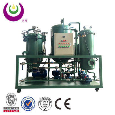 car motor oil recycle machine/ black lube oil purifier system/ black fuel oil decolor plant