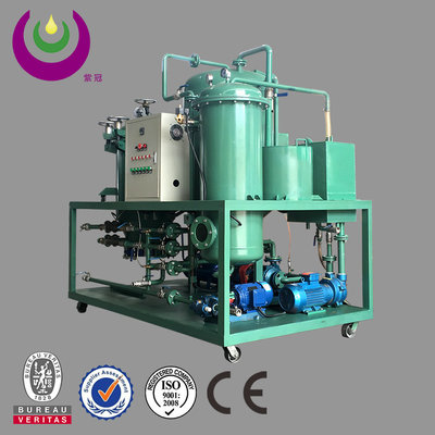 92% high recovery rate black lube oil separator/ waste oil purification machine