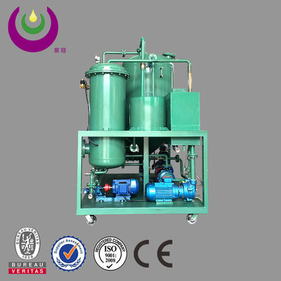 92% high recovery rate black lube oil separator/ waste oil purification machine