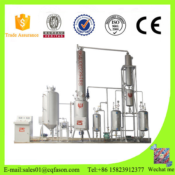 Full automatic and catalyst free used engine oil distillation machine change waste to new diesel and base oil
