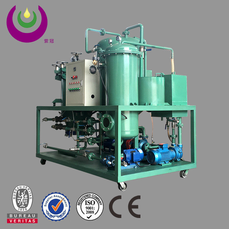 92% high recovery rate black lube oil separator/ waste oil purification machine