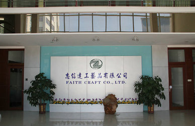 Chaozhou Faith Craft Co., Ltd