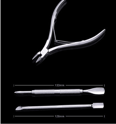 3pcs/Set Cuticle Pusher Nipper Remover Clipper Nail Scissor Tools Set Stainless Steel Dead Skin Manicure Tool Nail Art S