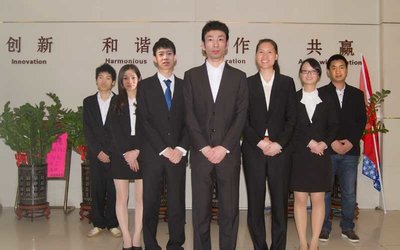 ETIMEFORM GROUP LIMITED