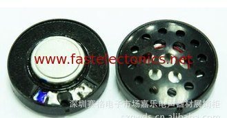 Supply 27mm internal magnetic true, (white magnetic) high-end headphone speakers, speaker
