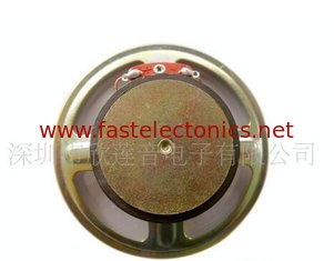 77mm speaker3 inch external magnetic water pro , 8 ohm 5W transparent waterpro membrane