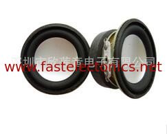 40mm speaker1.5 inch diamond 40 magnetic PU side s models sound 4 ohm 3 watts