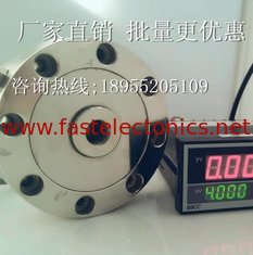 factory direct Bengbu gold spokes JLBU / JHBU pull pressure sensor with four monitors XM