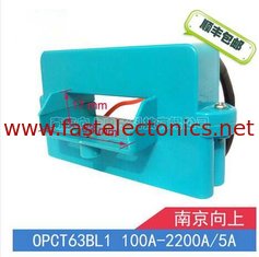 Open type current transformer OPCT63BL with quare hole open type open type current transformer can be 2000a, 5A, 1A