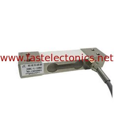 Parallel beam weighing sensor JHBL-3 weighing sensor cantilever sensor for automatic rating packing controller in grain