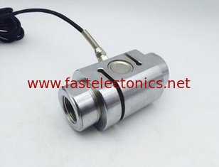 Column  sensor S JLBS sensor 1T.2T.5T pull and press  sensor