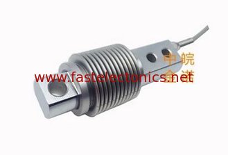 Weighing sensor JHBL-V corrugated pipe four wire shear parallel beam cantilever sensor