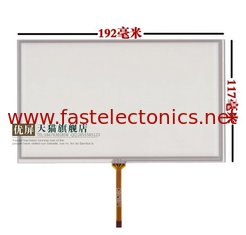 8-inch touch screen HSD080IDW1-c01 AT080TN64 AT080TN03 screen handwriting screen external screen