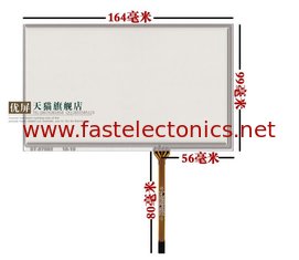 7 Inch Touch screen match with Innolux AT070TN94 AT070TN92 90 industrial quality, ST- 07002  long-term stable suppl