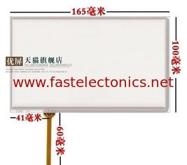 7 inch industrial touch screen with AT070TN94 AT070TN92 high-quality long-term production