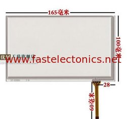 7 Inch Touch screen match with   HSD070IDW1-D00 A20 A21 AT070TN90