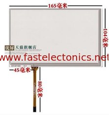 7 Inch Touch screen touch screen tablet match with Innolux AT070TN83 V.1 industrial equipment interface