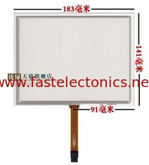 8 Inch Touch Screen  PC display screen  match with V.1 AT080TN52 man-machine interface