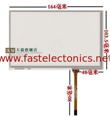 7 inch hand written screen V.1 AT070TN83 touch screen high quality industrial touch screen