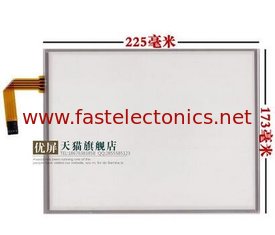 10.4 inch touch screen for  LQ104V1DG52/51 G104SN03 V.1 V.0 AMT 9509 handwriting screen