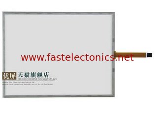 10.4 inch five wire resistive touch screen 5 line industrial grade industrial grade AMT2507 line machine LCD handwriting