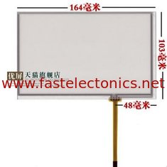 7 Inch Touch Screen 7.1 inch screen with at070tn83v.1 at070tn84 82 qunchuang handwriting