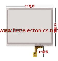Handheld device  Chi Mei 3.5 inch LQ035NC111 LQ035NC211 LCD screen touch screen  4  holes