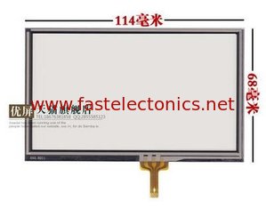 4.8 Inch Touch Screen MP4 MP5 portable GPS  touch screen handwriting screen