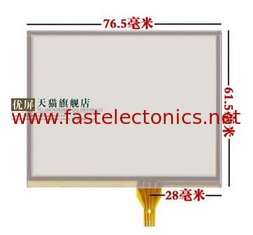 3.5 inch Pegasus touch screen TM035KBH11 TM035KBZ17 LCD touch screen handwriting screen
